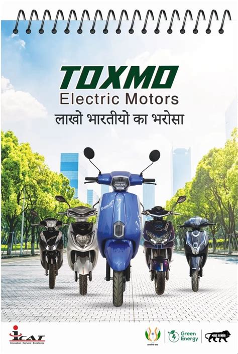 Paper Cover Spiral Notepad Size A6 At ₹ 10piece In New Delhi Id 2854385889830