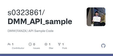 Github S0323861dmmapisample Dmmfanza Api Sample Code