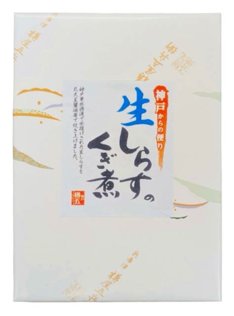 ＜樽屋五兵衛＞生しらすのくぎ煮～新たな夏の風物詩へ～ グローサリー 大丸神戸店公式 Shop Blog