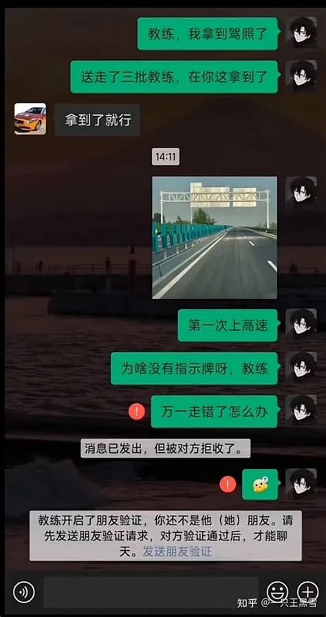 95 封私信 80 条消息 你看过的最有意思的meme、梗图有哪些 知乎 花瓣网