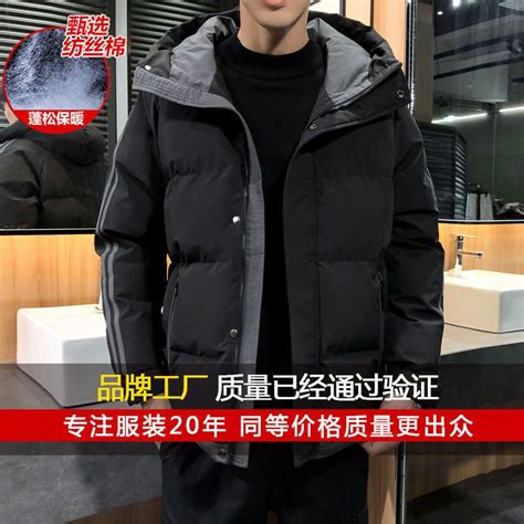 【啄木鸟】棉衣男潮流冬季学生韩版棉服青少年加厚男士外套棉袄男yunduo5201314