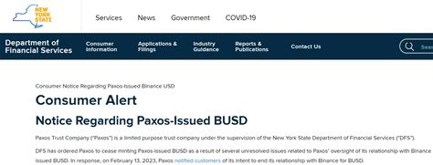 美国加大对加密货币行业的打压 币安稳定币被迫停止发行凤凰网财经凤凰网