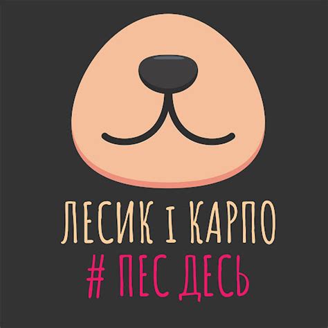 Чіхуахуї - YouTube Music