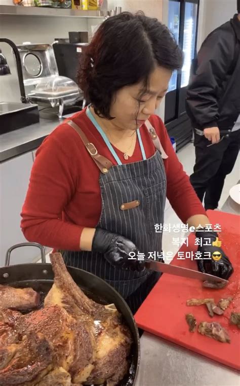 롤한화생명 챔프폭 지린다 치지직 에펨코리아