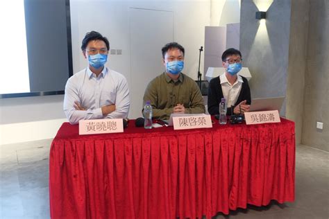 調查：近7成受訪大學生就業感壓力 大灣區及內地城市實習受歡迎