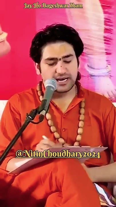 Divya Darbar Bageshwar Dham Sarkar Status Short Youtube