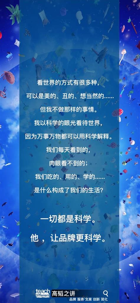 如何理解“更科学”？ 知乎