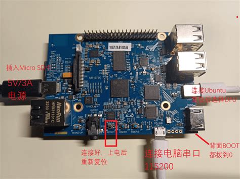 stm32mp157d dk1开发板固件烧录 stm32mp157d dk1 stlink csdn博客