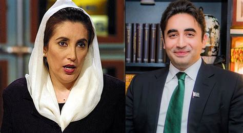 Bilawal Pays Glowing Tribute To Benazir Bhutto On Her Birth Anniversary