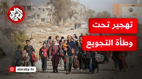 لماذا يبالغ الاحتلال الإسرائيلي في رفض طلبات أممية بإيصال مساعدات