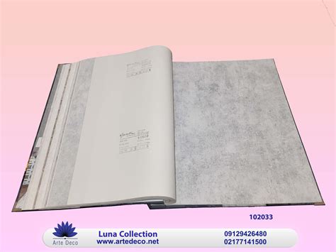کاغذ دیواری لونا Luna طراحی اصیل و ساده برای دیوارهای مینیمال آرت دکو
