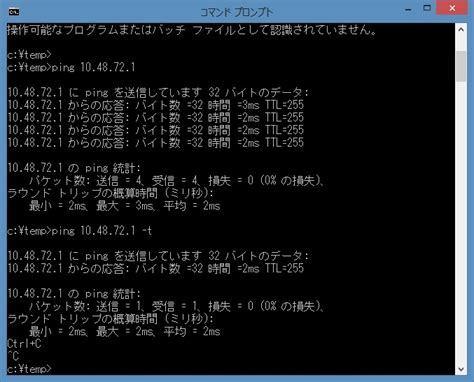 Cls Upwindows Tech
