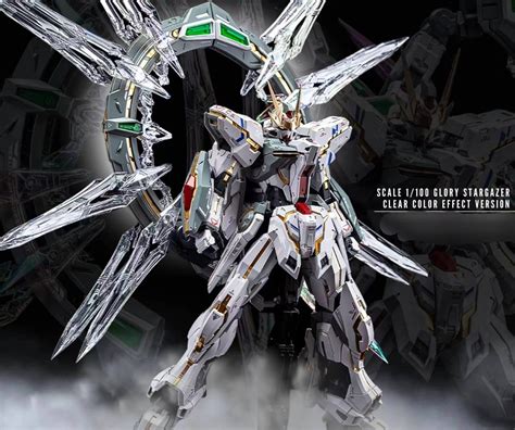 Supreme Evolution Eternal Star Glory Stargazer Gundam Ver 20 1
