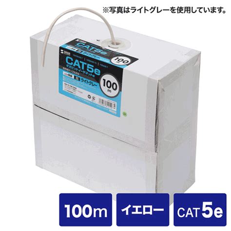Lanケーブル：サンワサプライ「kb T5 Cb」シリーズ