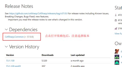 解决NuGet下载太慢的问题 码上快乐