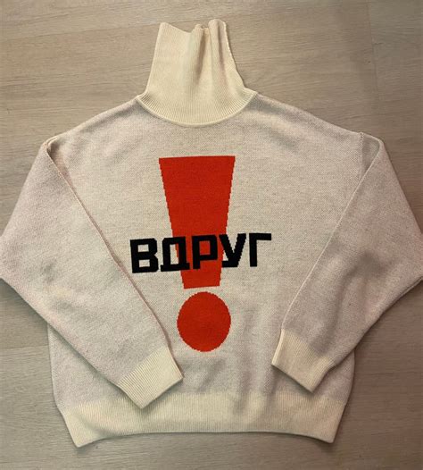 Gosha Rubchinskiy Gosha Suddenly” Turtleneck Grailed