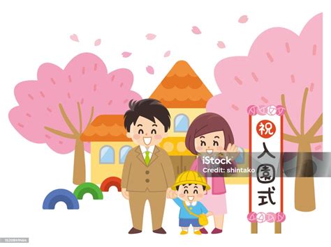 벚꽃이 만발한 유치원 건물 앞에 서 있는 아이들과 부모들 4월에 대한 스톡 벡터 아트 및 기타 이미지 4월 가족 개화기