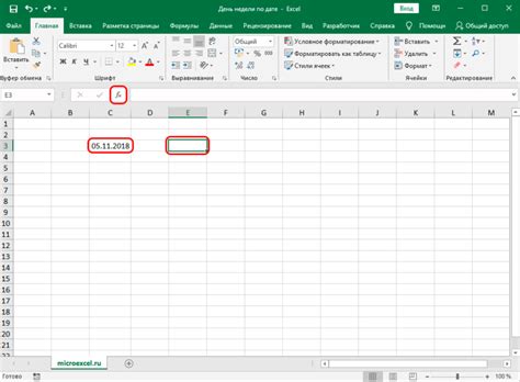 Определяем день недели по дате в Excel