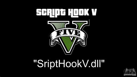 Script Hook V для Gta 5
