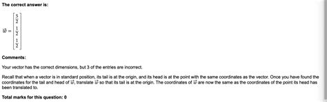 Vector Question R Askmath