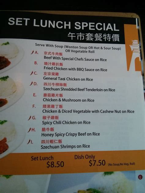 Menu At Hong Shing Restaurant Toronto