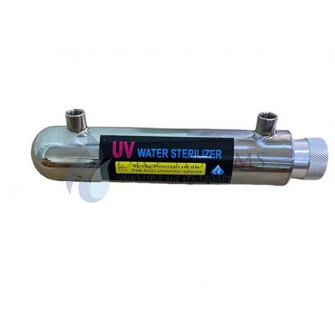 UV стерилизатор за вода 6W, 1/4" или 1/2" присъединяване - 59.90лв.