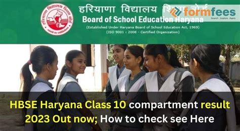 Hbse Haryana Class 10 Compartment Result 2023 Out Now How To Check See Here Formfees