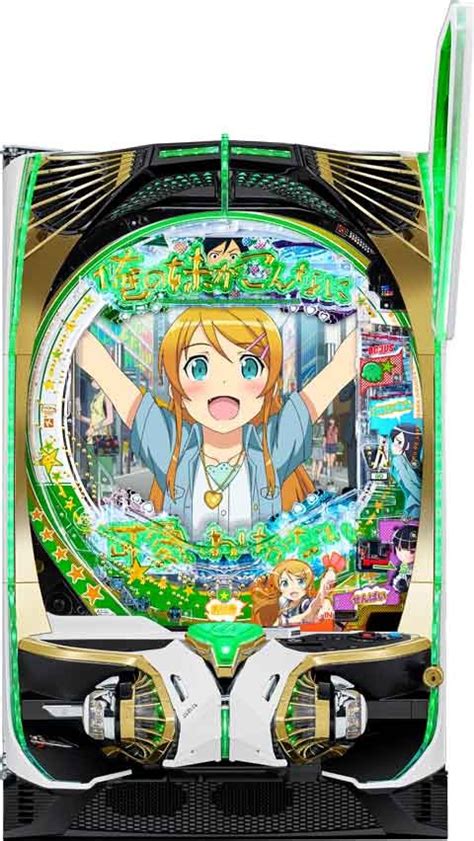 P P World