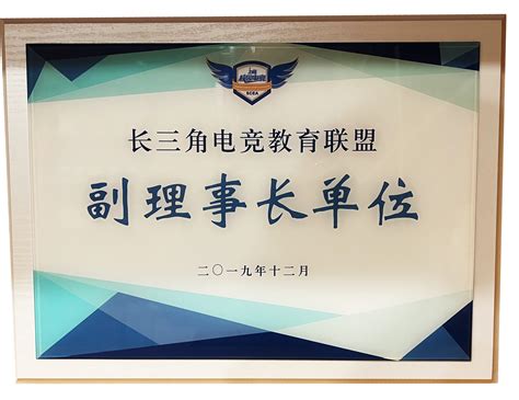 完美世界 完美娱乐 世界同享