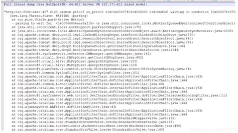 Tomcat 数据连接池问题分析数据库锁表tomcat Dbcp 锁 Csdn博客