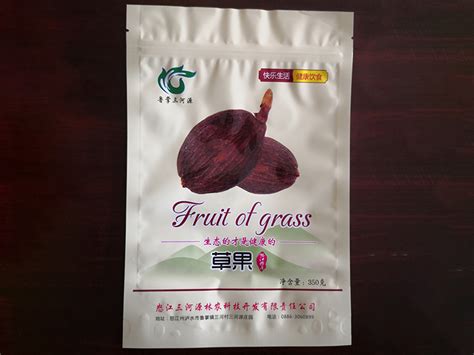 云南铝箔包装袋 昆明铝箔袋厂家