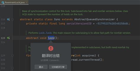 Idea翻译插件translation失效 Coolw 博客园