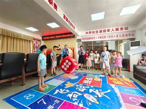 【心连心共富裕】织篢镇：开展“守护花蕾 关爱成长”主题法治宣传活动 阳西县人民政府网站