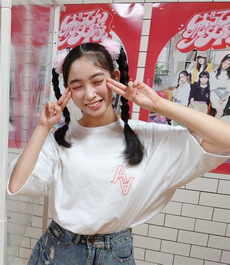 朧月夜（おぼろつきよ） On Twitter 目つぶりみゆゆ 柳美舞 ばってん少女隊 ばっしょー Akiiiclassicコラボ