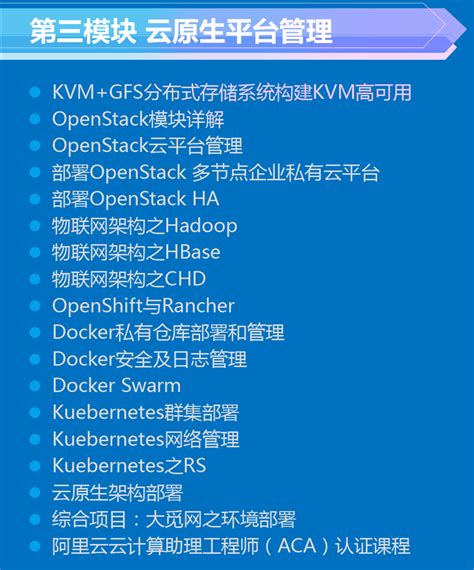 云计算一般薪资多少 知乎