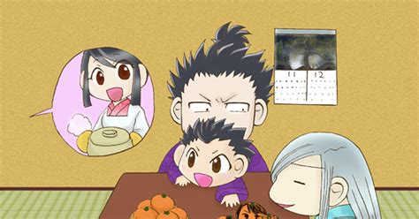戦国basara 一家団欒 牛丼一番＠いま起きた。のイラスト Pixiv