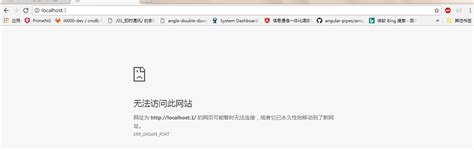 关于端口最大值65535的问题 Csdn博客