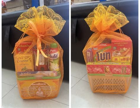 สังฆทานถุงส้ม ชุดทรัพย์มั่งมีทวีคูณ ชุดของใช้ ไฟฉายตะเกียงled เต่ามังกร