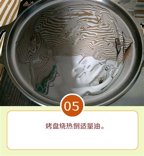 吃在成都 培根金针菇卷 封面新闻