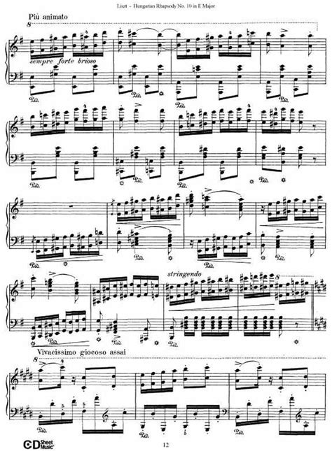 李斯特 匈牙利狂想曲10钢琴谱 环球钢琴网