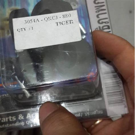 Jual Karet Kopling Tiger Karet Kopling Tiger Revo Shopee Indonesia