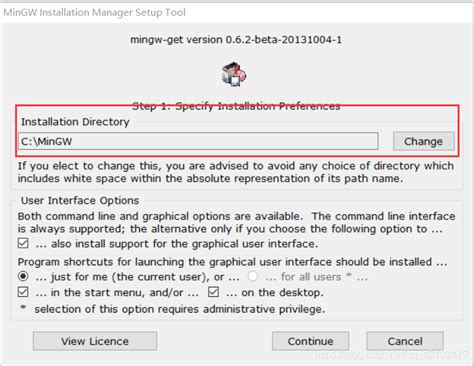 Windows安装下载wingw以及配置 Csdn博客