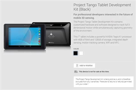 Project Tango Tablet Arrives In Google Play Store But You Cant Pick Up One Just Yet Softpedia