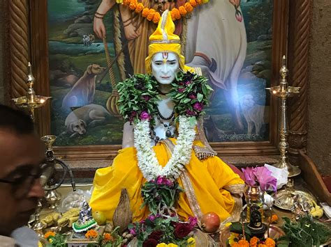 श्री स्वामी समर्थ