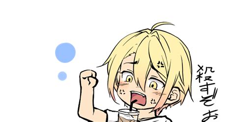 オリジナル うちのあかねちゃんを愛でて欲しい描いて欲しい紹介絵番外落書き編 きつね（仮）のイラスト Pixiv