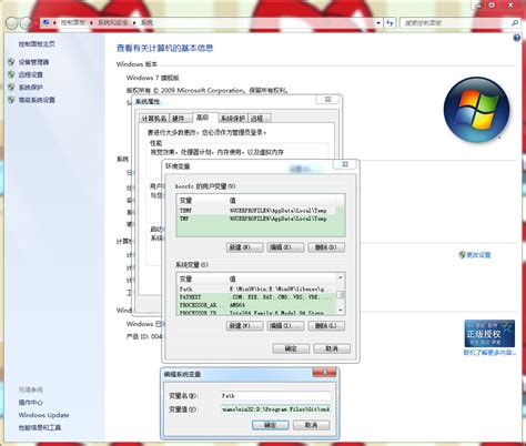 git 2 20 1 安装及配置 csdn博客