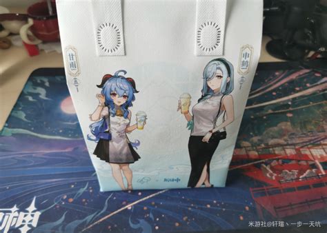 原神×喜茶 联动饮品指南测评！甘雨and申鹤联动周边~ 原神社区 米游社