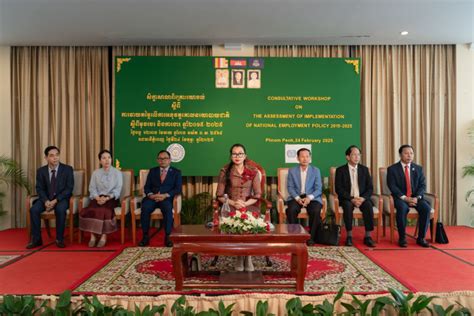 សាលា ពិគ្រោះយោបល់ ស្តីពី ការវាយតម្លៃនៃការអនុវត្តគោលនយោបាយជាតិស្តីពីមុខរបរ និងការងារ ឆ្នាំ២០១៥ ២០២៥