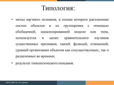 Редакторская подготовка печатной и электронной версий периодического ...