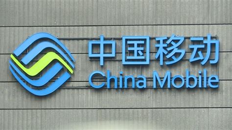 紐約證券交易所將中國移動、中國電信與中國聯通相關企業停牌除名 158943 Cool3c